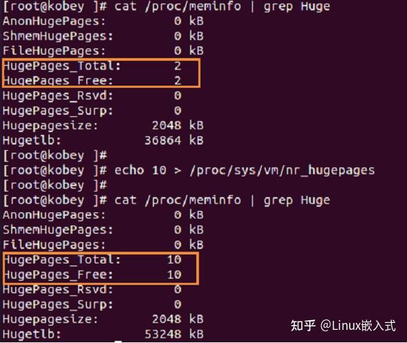 内存管理干货推荐：巨页HugePage - 知乎