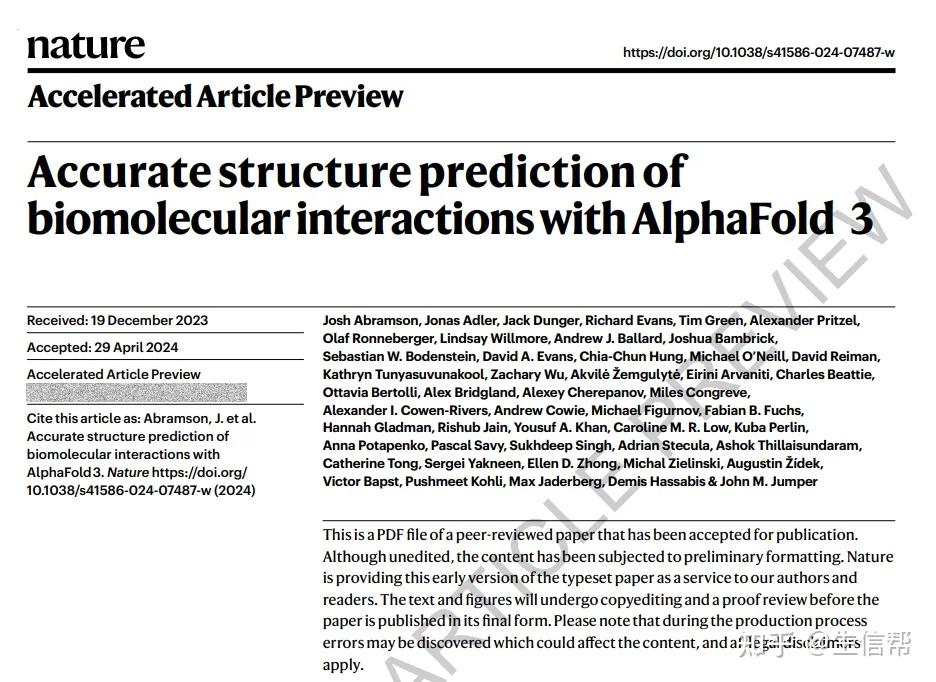 Nature｜AlphaFold 3完成所有生命大分子物质结构预测 - 知乎