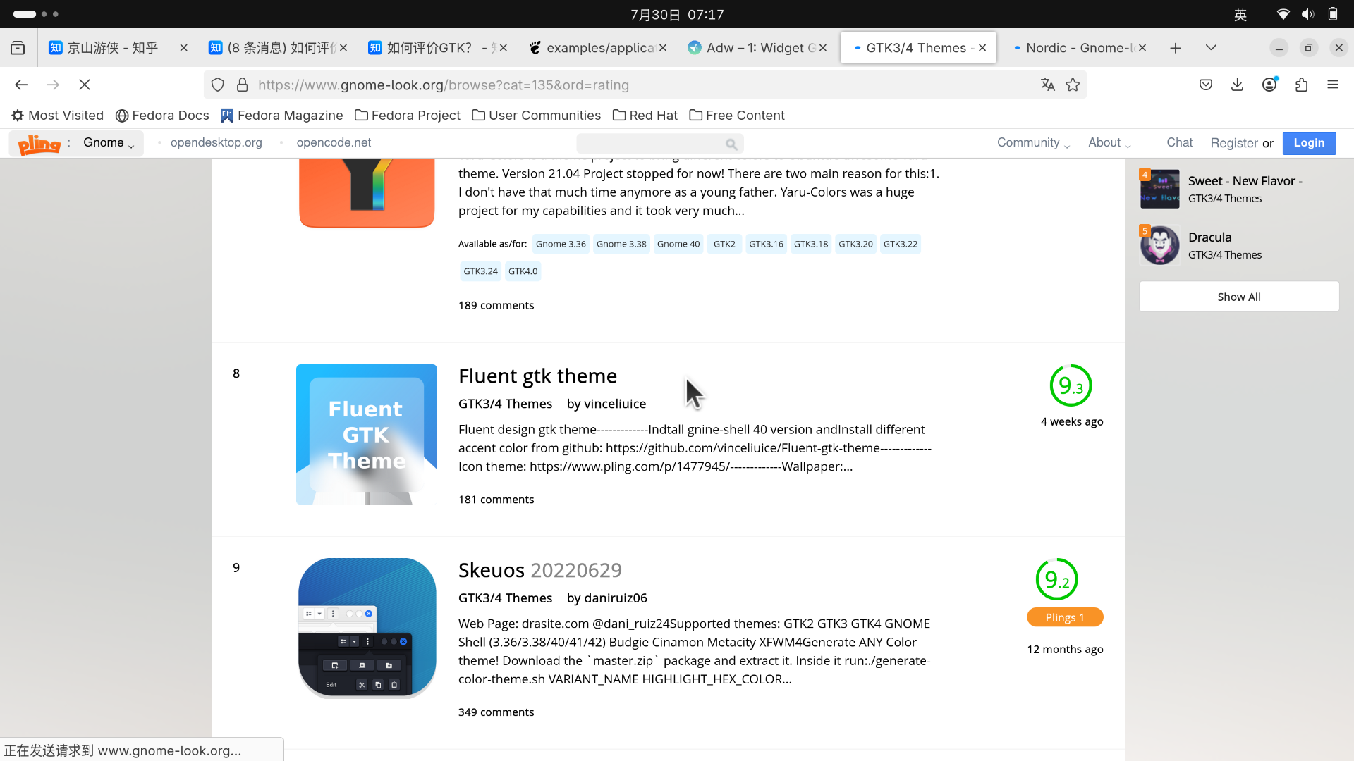 libadwaita 究竟有什么用？ - 知乎
