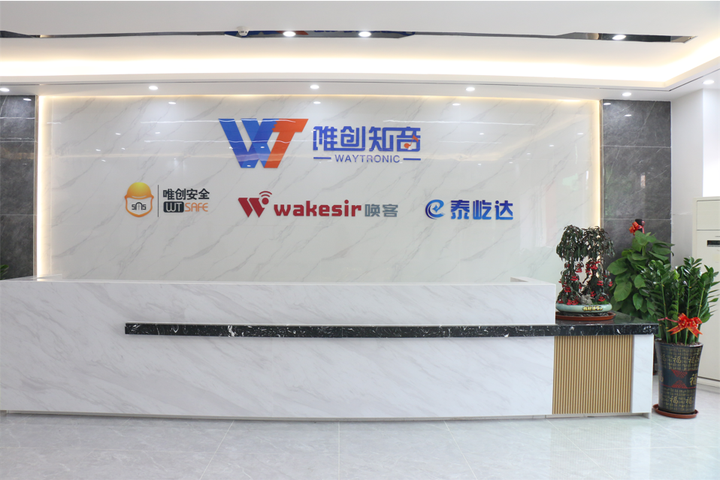 WTN6语音芯片：实现空调风扇的语音播报功能 - 知乎