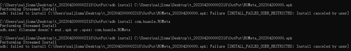 Unity真机调试 - 知乎