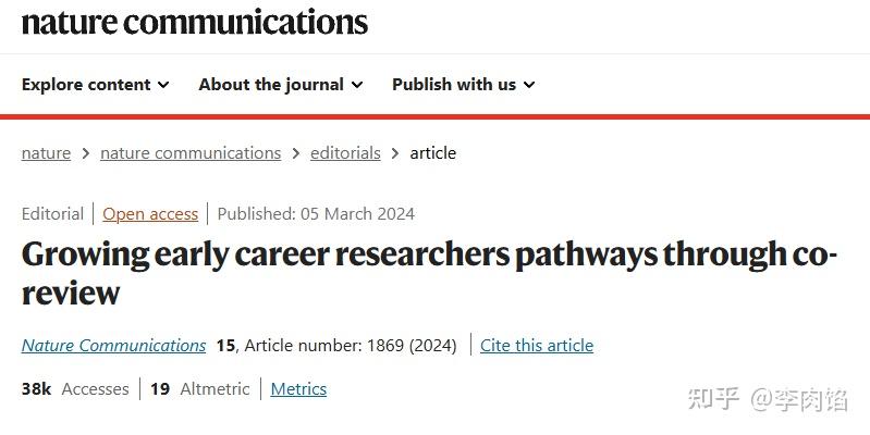 如何评价nature的新子刊communications engineering? - 知乎