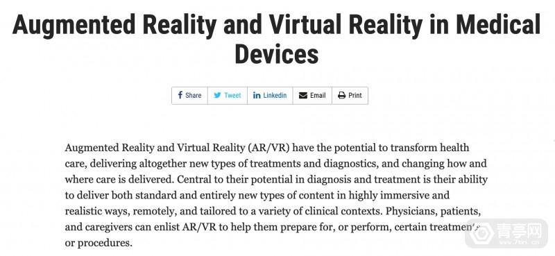 本周大新闻｜FDA公布XR认证医疗名单，索尼推数字孪生平台Mapray - 知乎