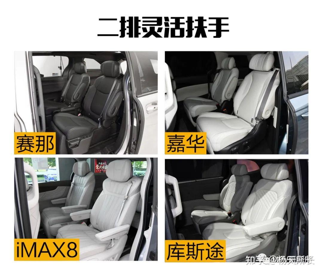 理想L9还是腾势D9？买SUV还是MPV？纠结你就输了 - 知乎