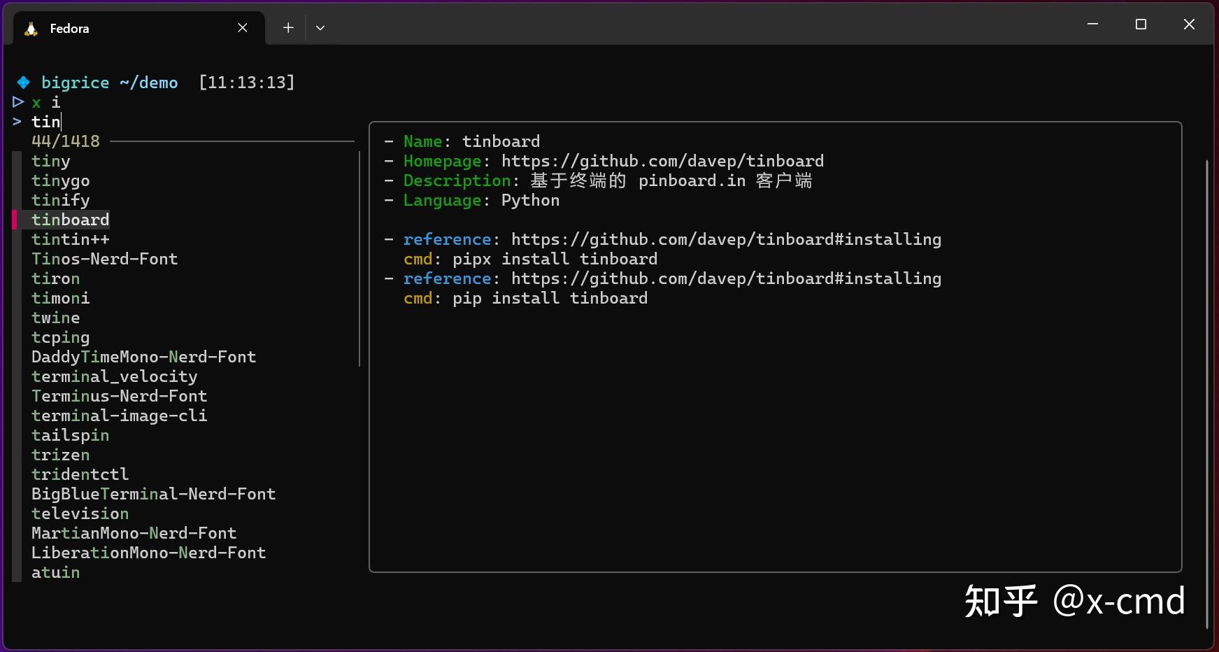 x-cmd install | Tinboard - 在终端玩转 Pinboard，打造你的专属知识库！ - 知乎