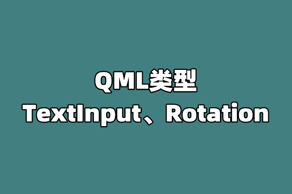 QML类型：Flickable - 知乎