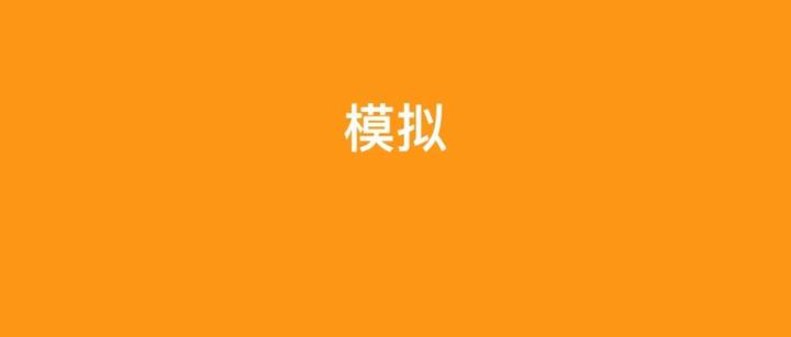 Leetcode 66 加一 [模拟] Python3 Go Plus One 知乎