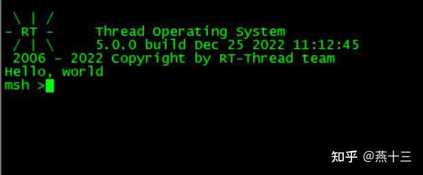 博流RISC-V系列AIoT芯片RT-Thread上手指南 - 知乎