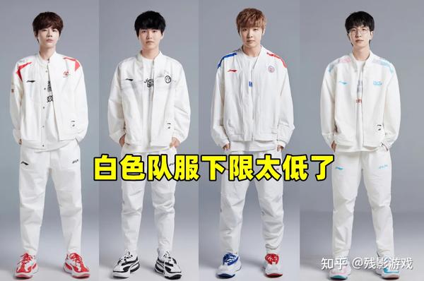 LPL大型“打工”现场：Ning王送水，369修电，shanji咋去修车了？ - 知乎