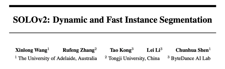 实例分割(SOLOv2|NIPS2020)——增强版SOLO - 知乎