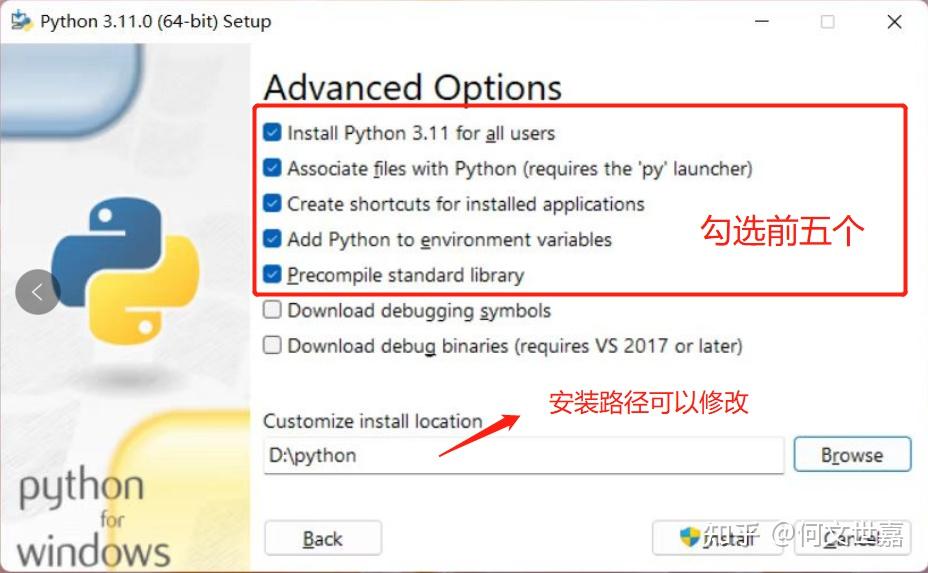 【Windows版】Python3安装教程丨附加Pycharm+jupyter安装 - 知乎
