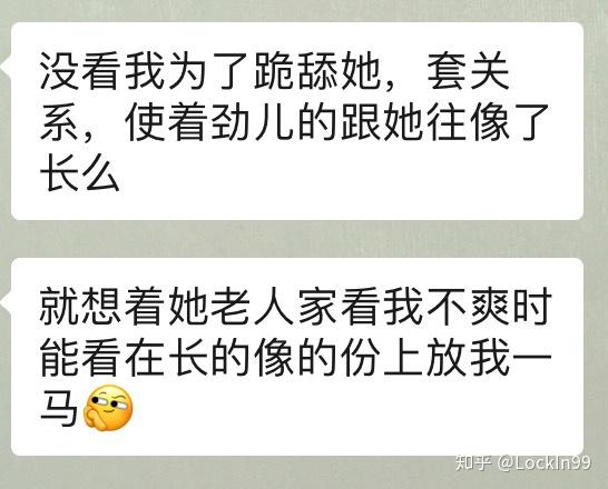 infj会觉得和infp相处比较累吗？ - 知乎