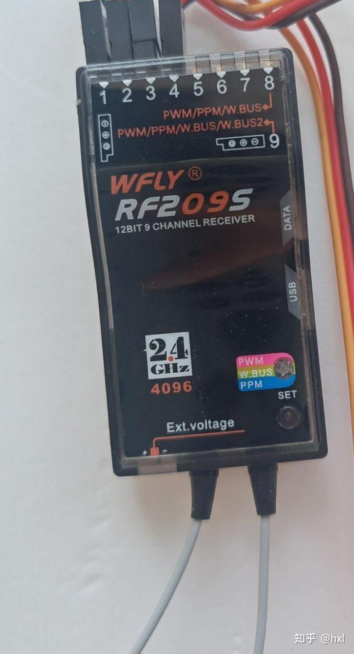 天地飞遥控器怎么对码对频？ET16 - 知乎