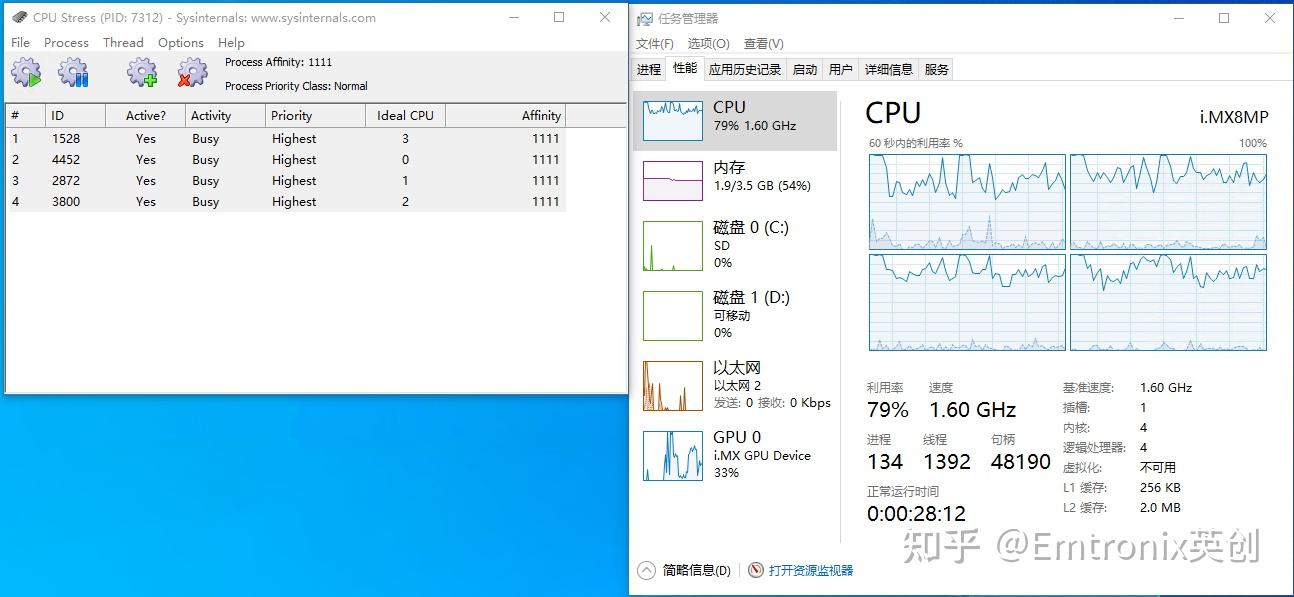 Windows 10 ARM工控主板CAN总线实时性能测试 - 知乎