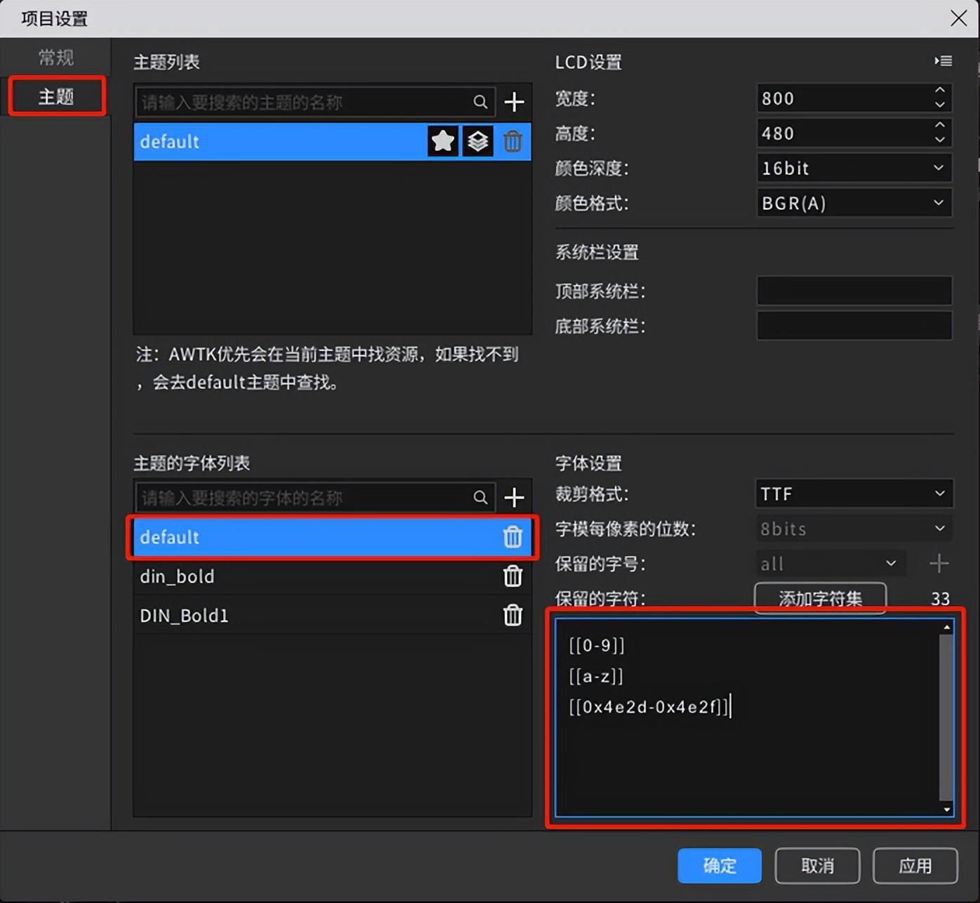 AWStudio v1.1社区版发布，升级了哪些新功能？ - 知乎