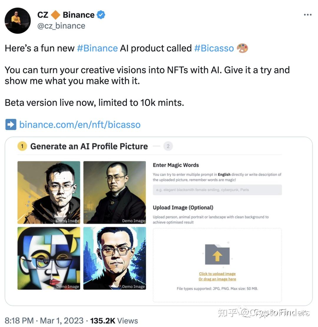 全网都在说的AIGC到底是什么？ - 知乎