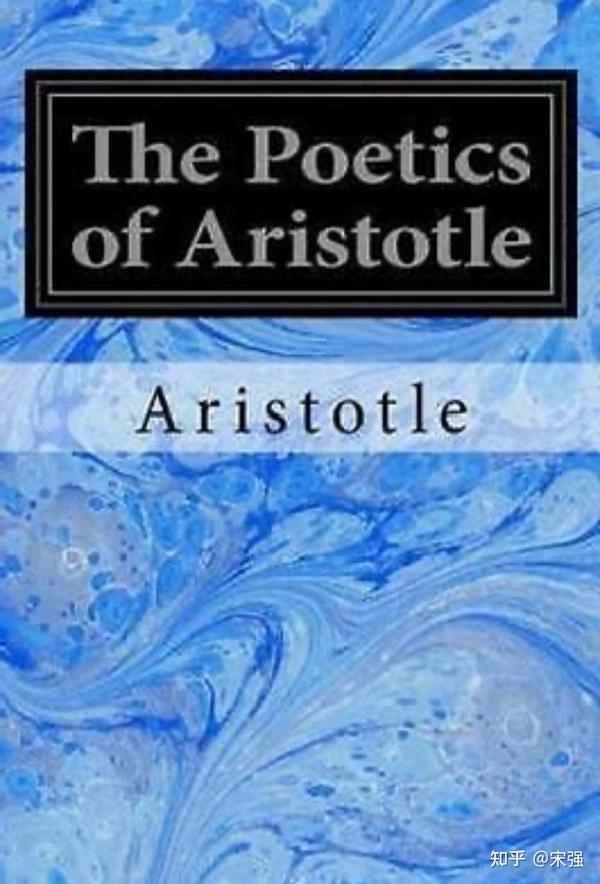 Aristotle(亚里士多德)《Poetics》《诗学》解析 - 知乎
