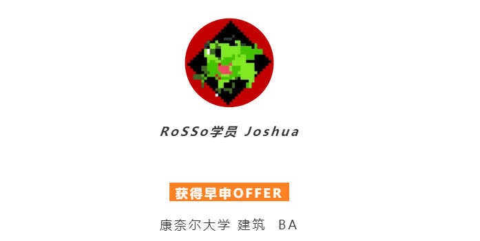 iOFFER | 我被全美第一的建筑专业录取了，就凭马桶和“果盘”？ - 知乎