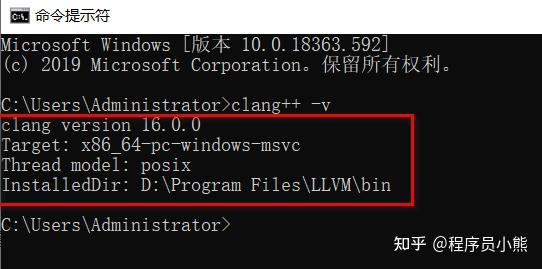 vscode+clang+llvm 搭建 C++ 编译环境（windows） - 知乎