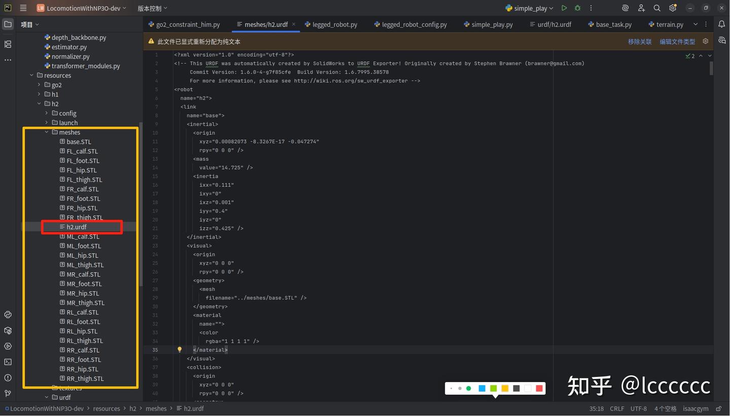 【sim2sim】mujoco_安装入门速通 - 知乎