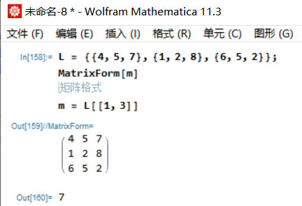 宏记软件（十）：Mathematica学习之提取矩阵元素和自定义函数 - 知乎