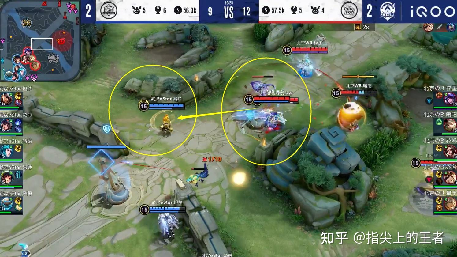 李白登场KPL获胜，但WB2:3憾负e星，玩家：手法的极致盛宴 - 知乎