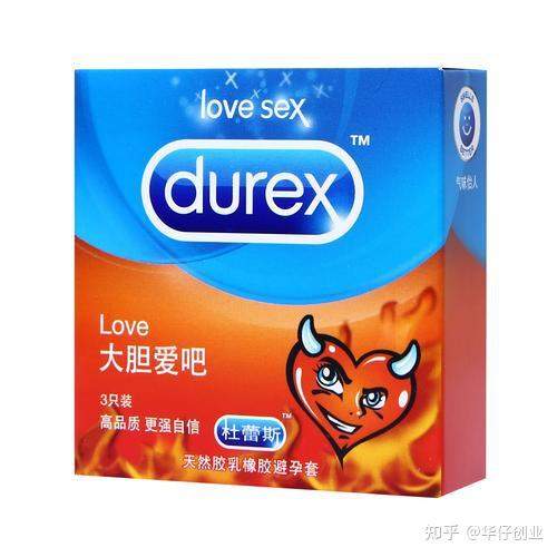 副业有哪些可以做?情趣用品项目年入20w 知乎