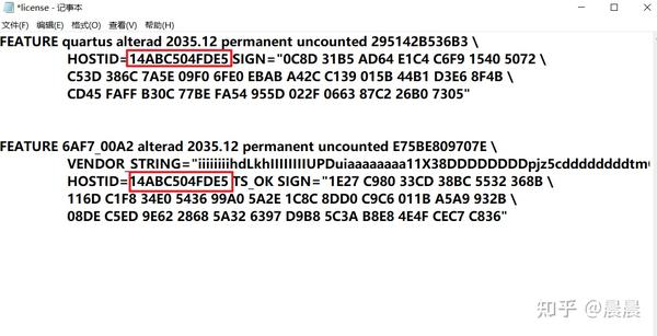 quartus ii 13.0 安装教程 - 知乎