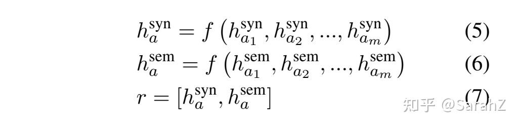 Dual Graph Convolutional Networks For Aspect Based Sentiment Analysis个人总结 知乎