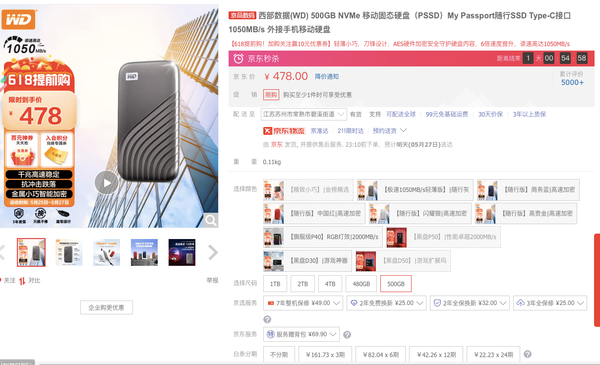 Windows To Go——能够随身的Windows系统 - 知乎