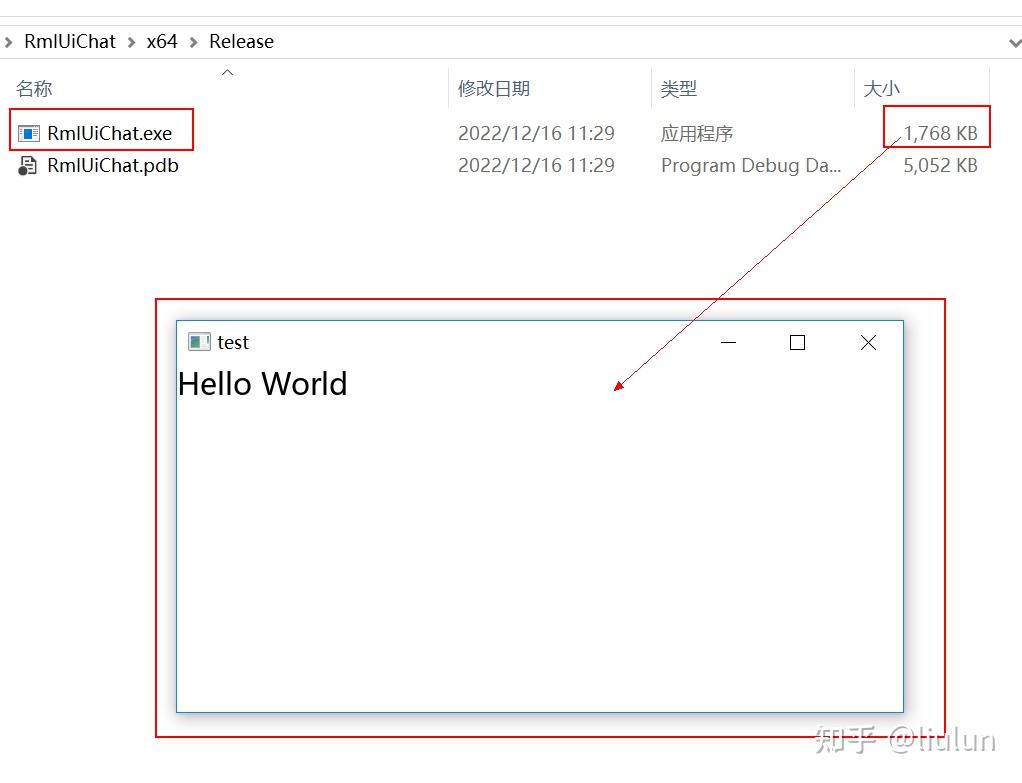 RmlUi 5.0环境搭建及踩坑记录 - 知乎