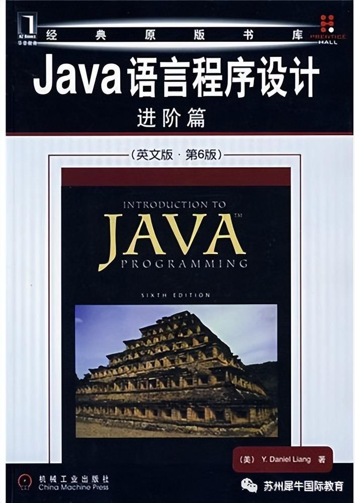 零基础备考USACO竞赛？这8本计算机书籍不容错过！ - 知乎