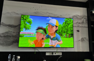 创维75A33电视怎么样？值不值得购买？ - 知乎