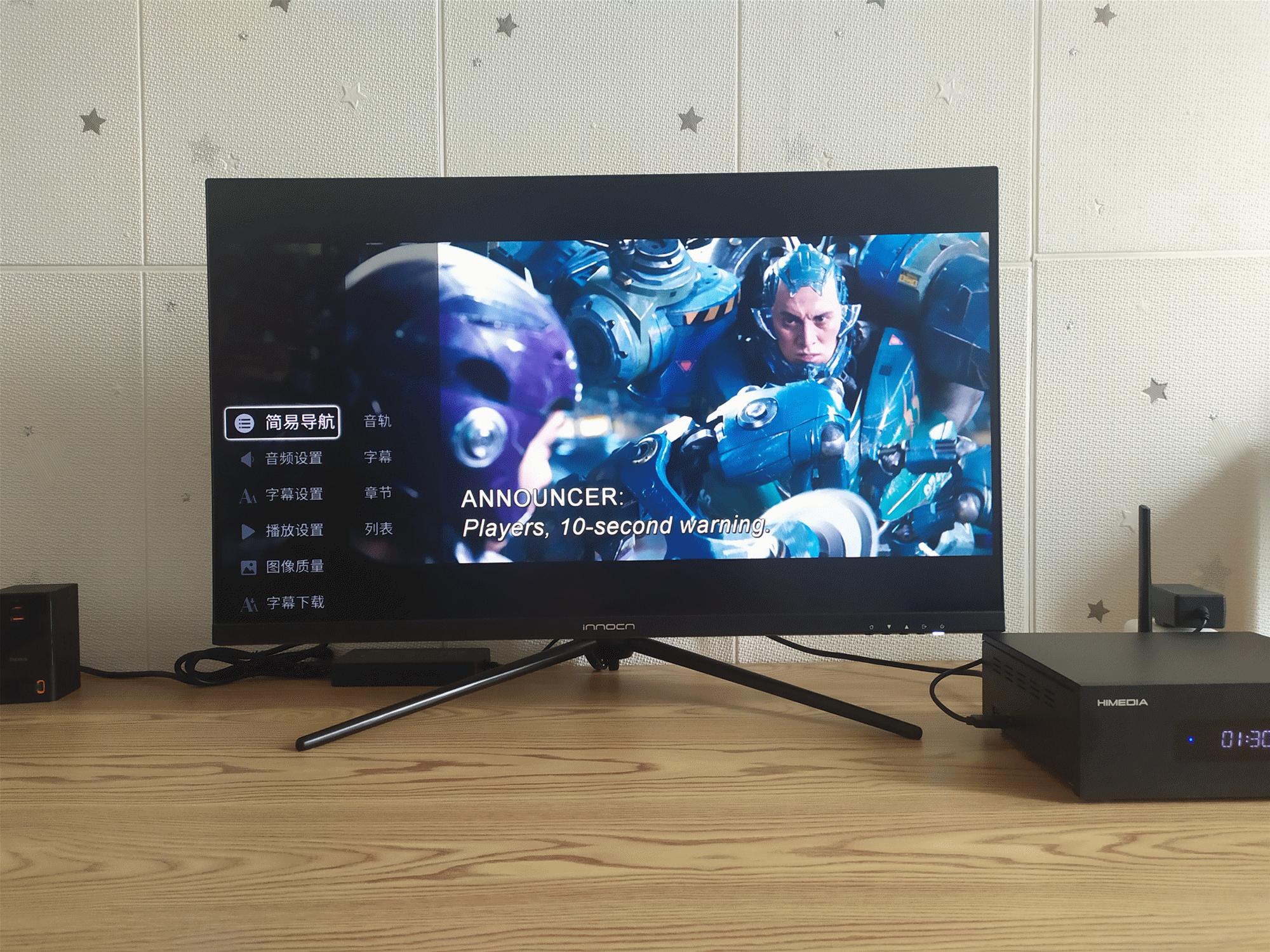 用心之作，海美迪920B三代：畅享影音新“视”界 - 知乎