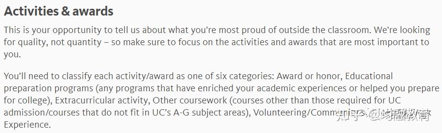 UC申请：Activities & Awards如何写才能令人印象深刻？ - 知乎