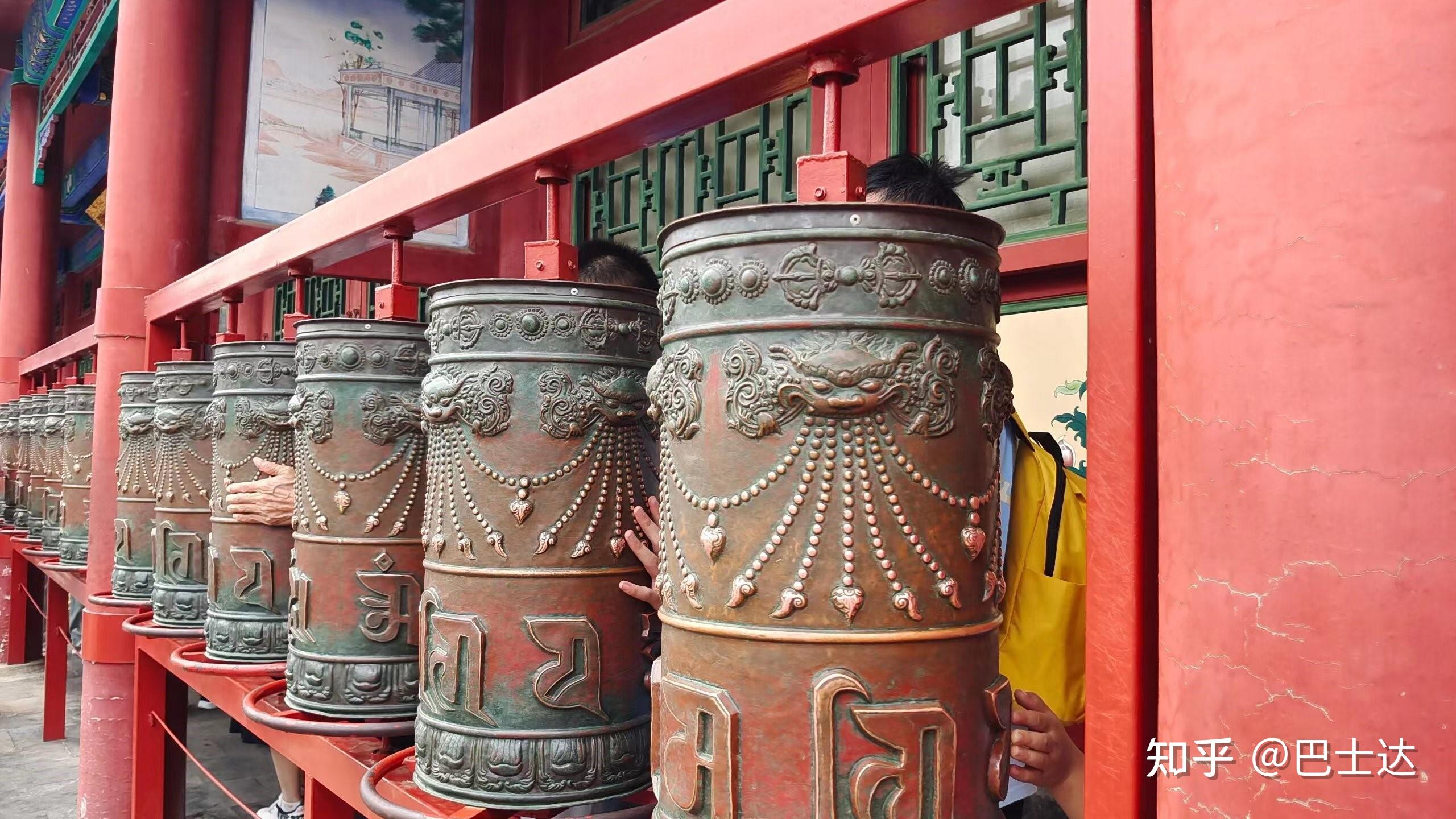 雍和宫和恭王府哪个更好玩 - 知乎