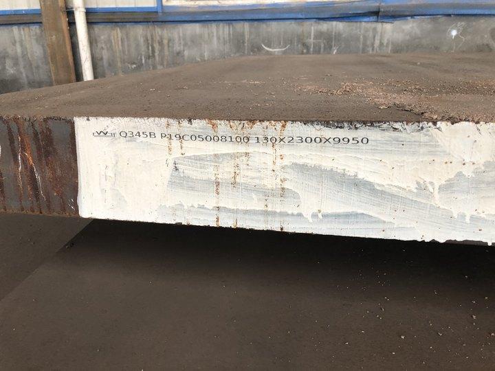 Q355NE是什么材质 Q355NE撑起工程结构 “半壁江山”Q355NE -40℃冲击 Q355NE低合金高强度钢打造稳固 “骨骼” - 知乎