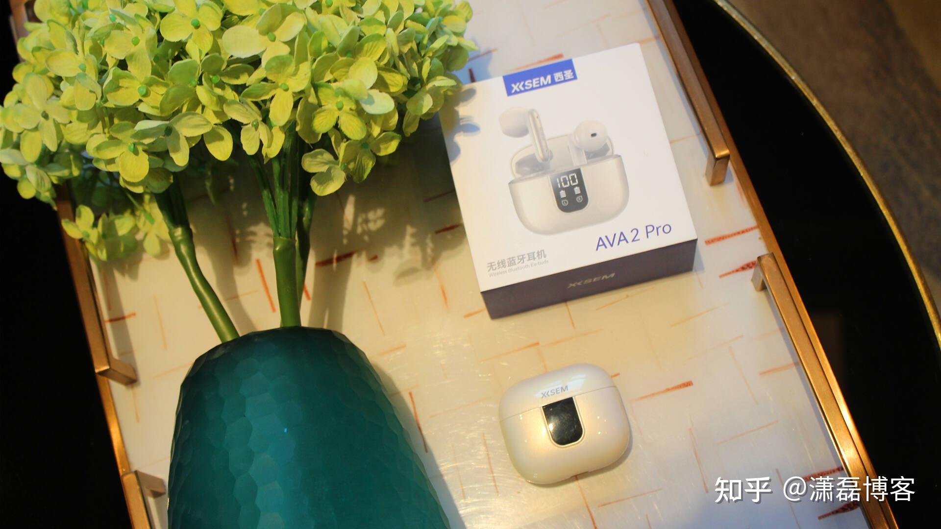 西圣AVA2 Pro越级体验，HiFi音质+主动降噪+零压感佩戴 - 知乎