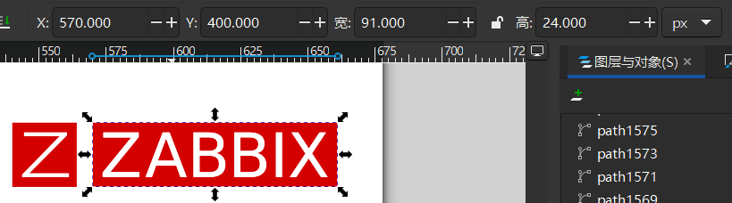 zabbix LOGO 更换 - 知乎