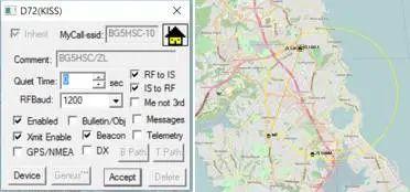 使用APRS手台，五分钟内开始从电波中读取信息 - 知乎