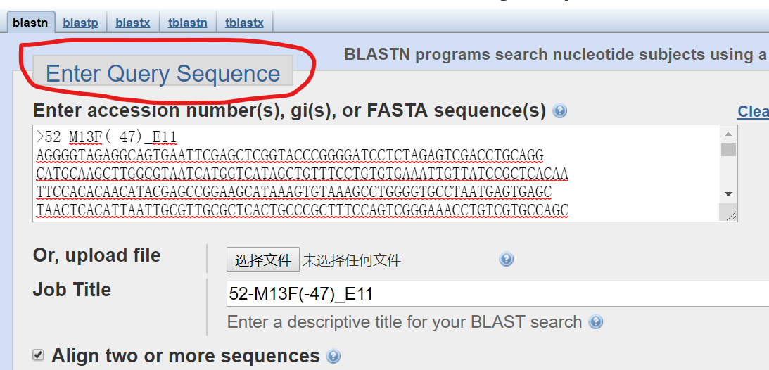 如何利用NCBI Blast比对测序结果是否正确？ - 知乎