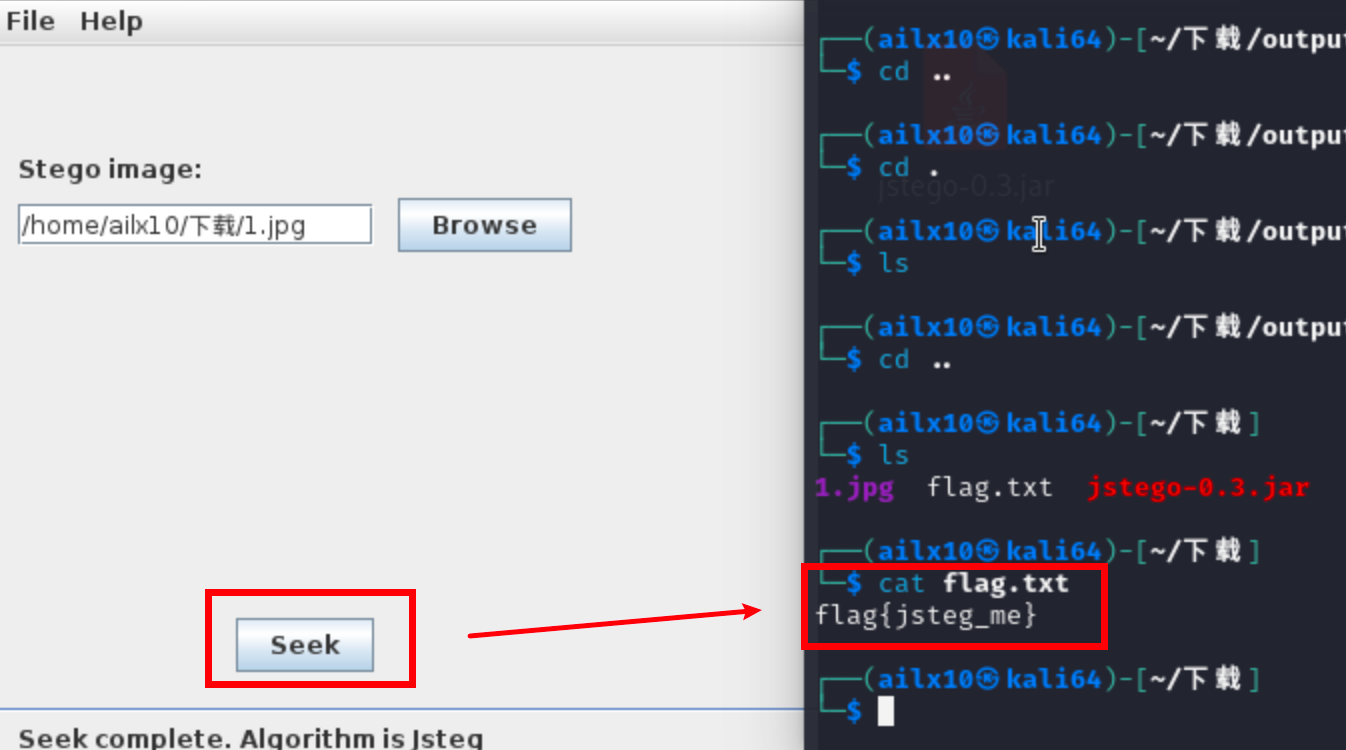 CTF（Capture The Flag）图片隐写基础 - 知乎