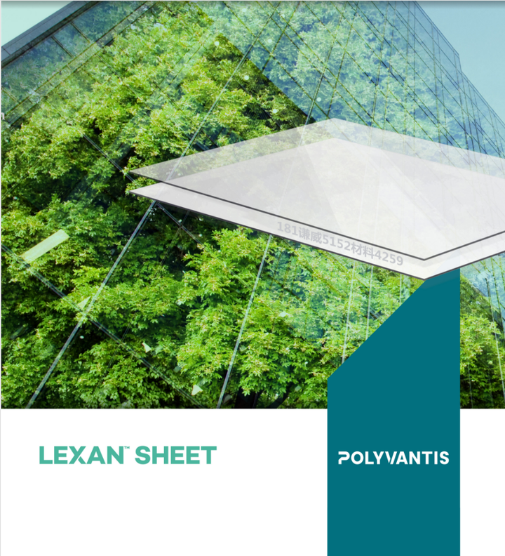 LEXAN™ 9030TG/9034V：薄壁之“韧”，引领电子消费品精密制造新风潮 - 知乎