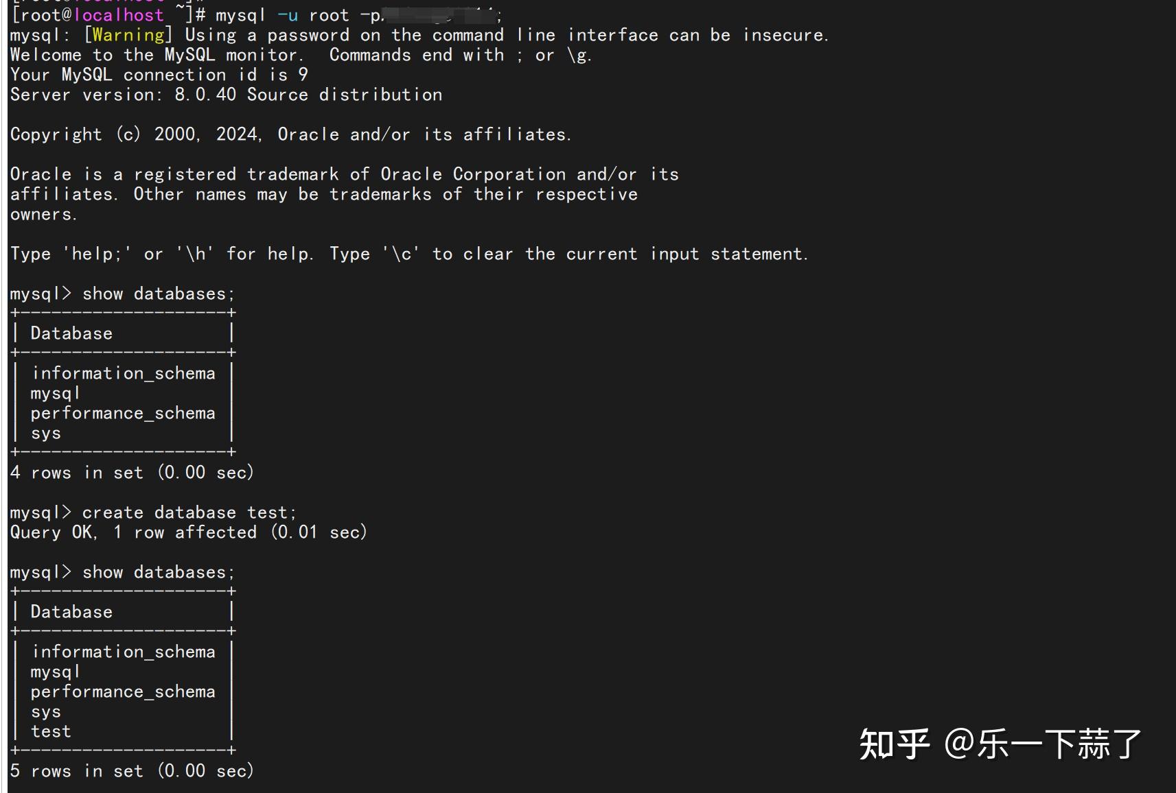 MySql 数据库基本操作有哪些？ - 知乎