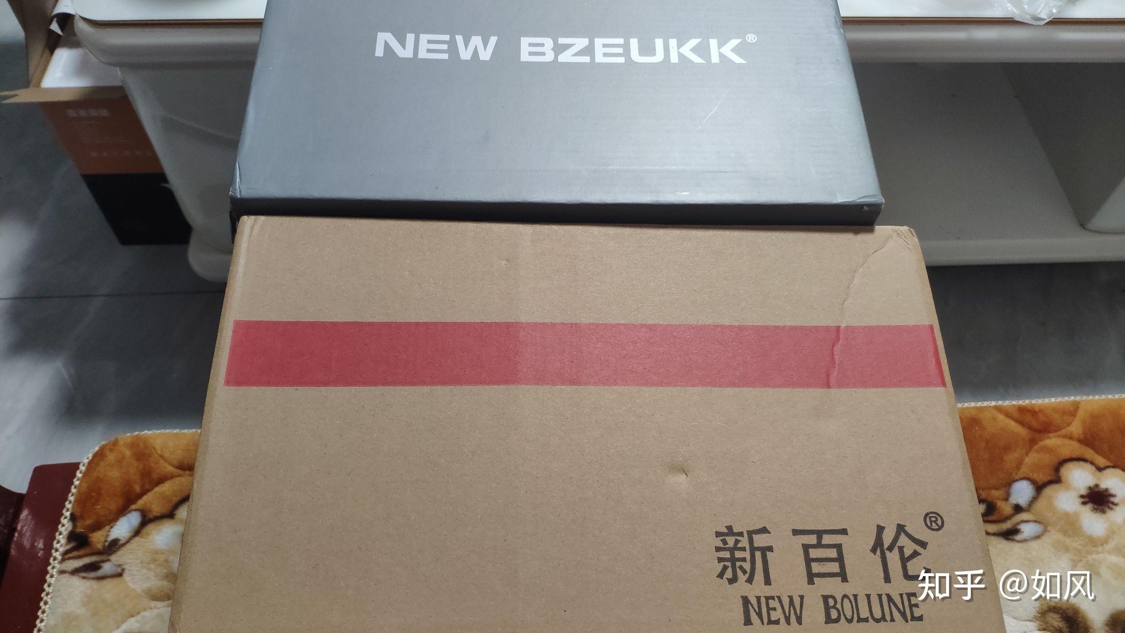 new bolune 新百伦跟NB是不是不一样?今天本来想买的？ - 知乎
