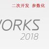 C# SolidWorks 二次开发 API---连接solidworks - 知乎
