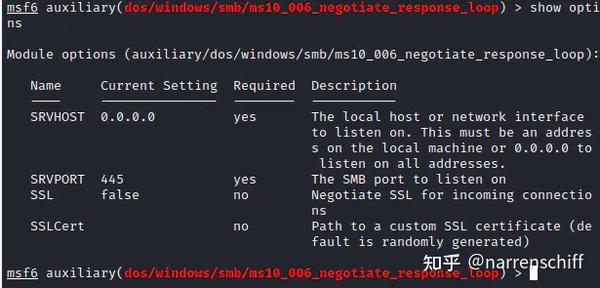 Metasploit同子网内用链接攻击win7 - 知乎