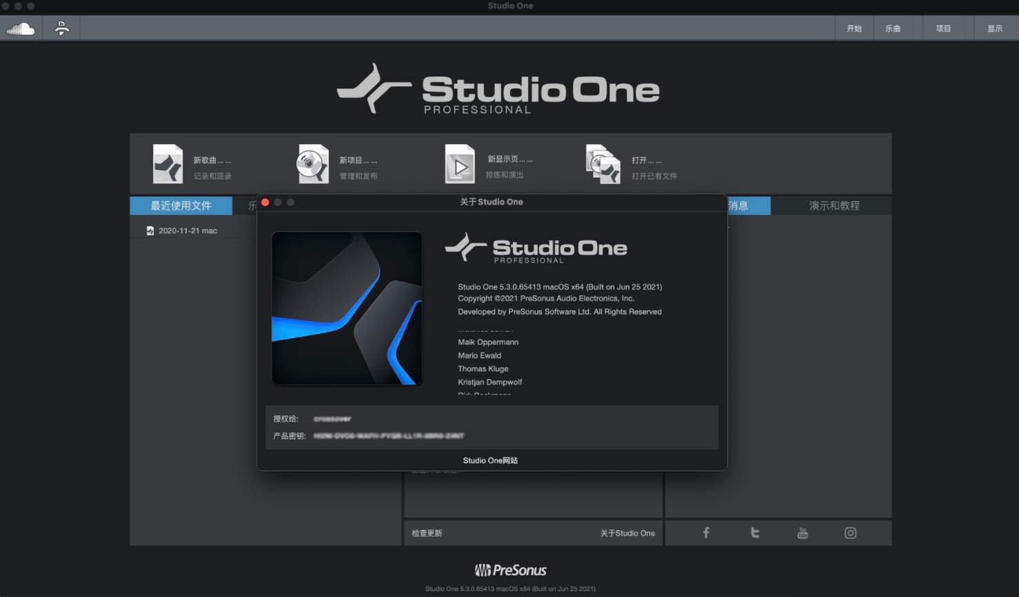 音乐人宿主（DAW）推荐 - 知乎