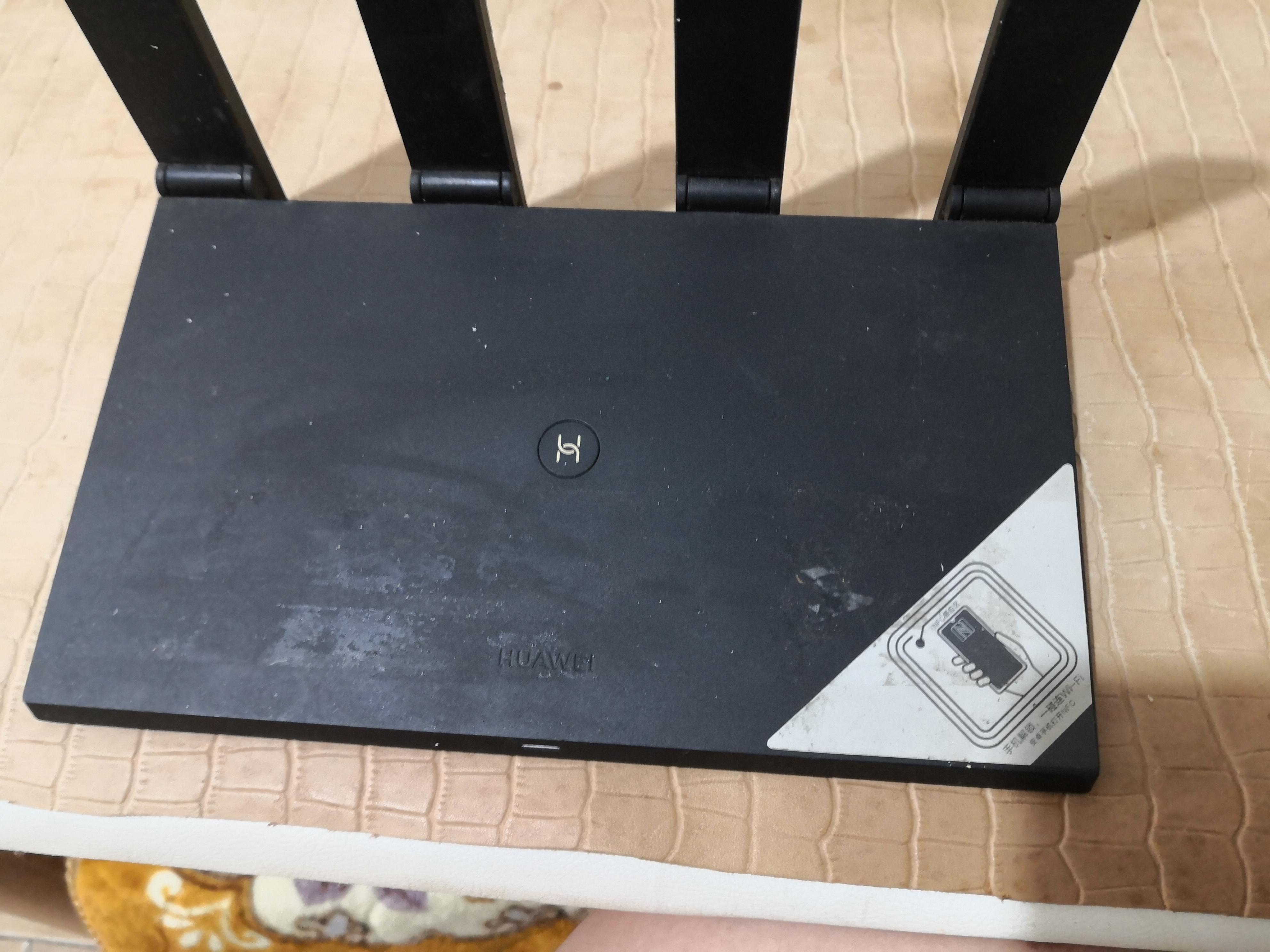 华为AX3 Pro凌霄版WS7200拆机：日常使用的路由器竟为偷偷领先受害者？（Hi1152凌霄650） - 知乎