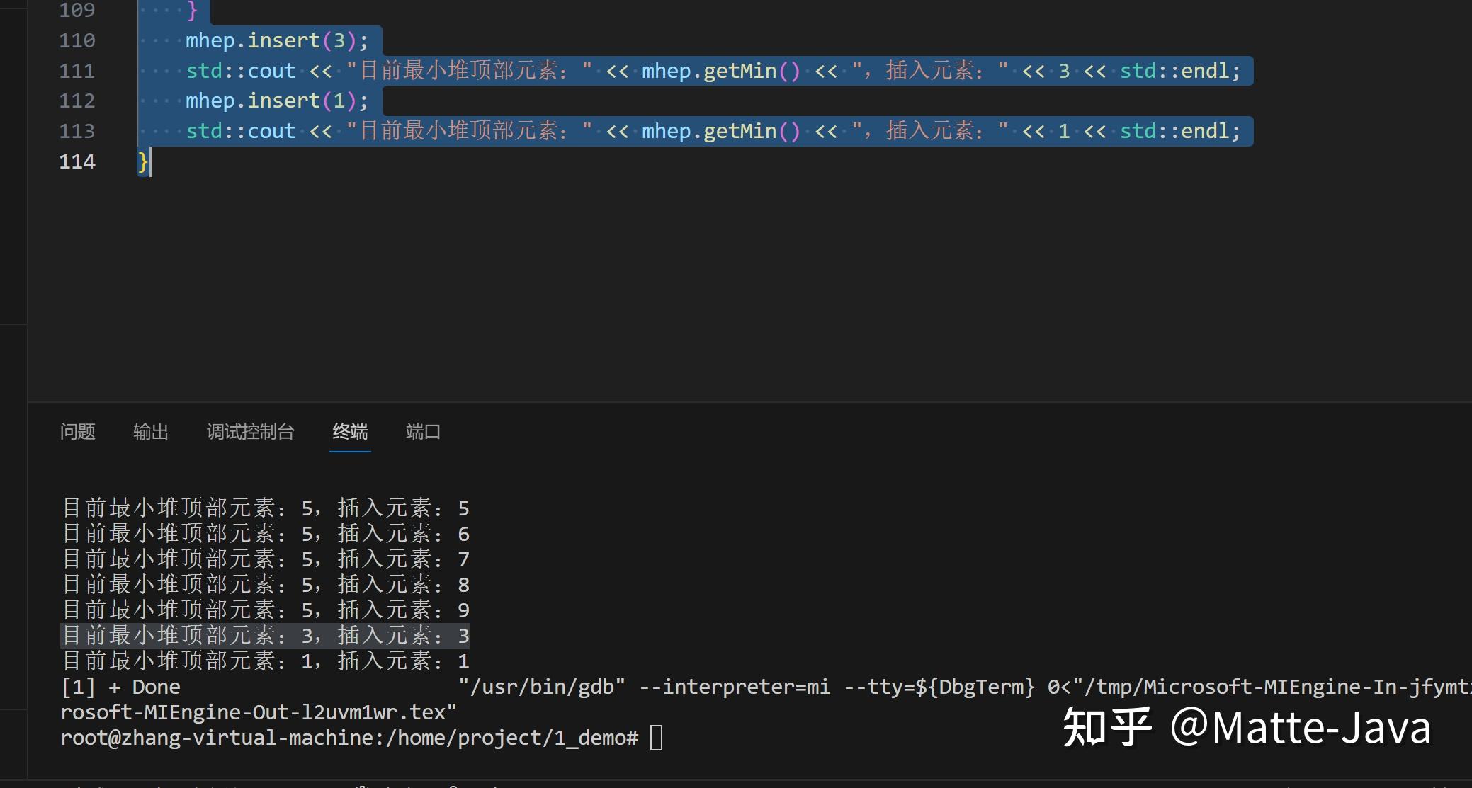 4.2最小堆_定时器实践_Libevent 实现分析（C/C++版本） - 知乎
